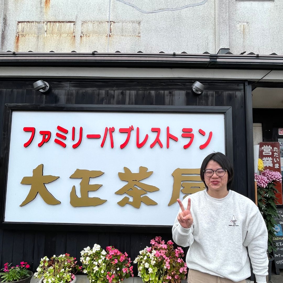 【行政書士のコソコソ話】車検証の住所を変更しないとどうなる？ | 自動車手続きスケダチオフィス